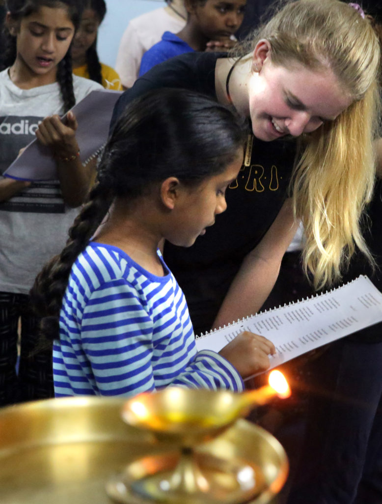 Values | Sri Ram Ashram Arrival Photopage